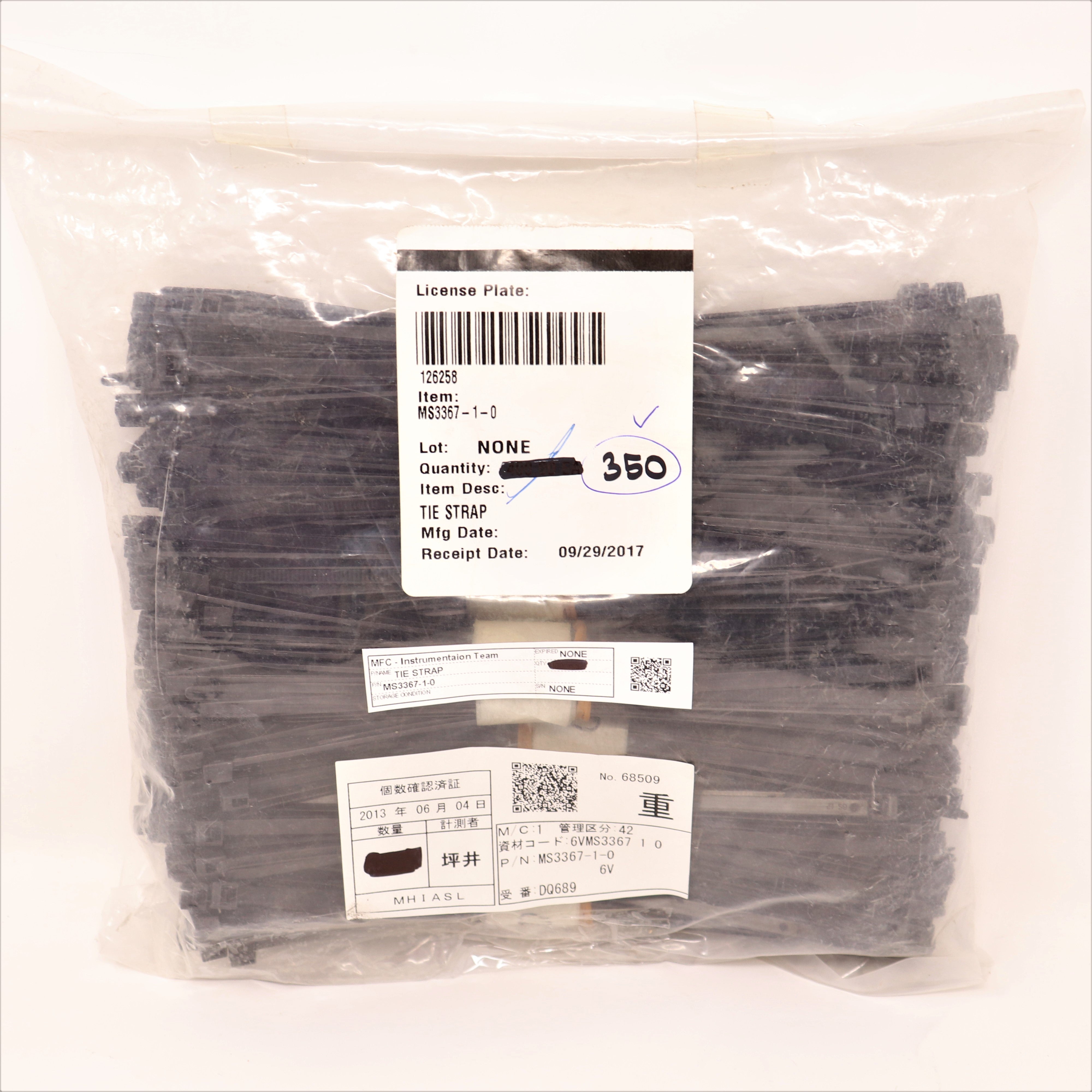 350 Pack Panduit Cable Tie MS3367-1-0