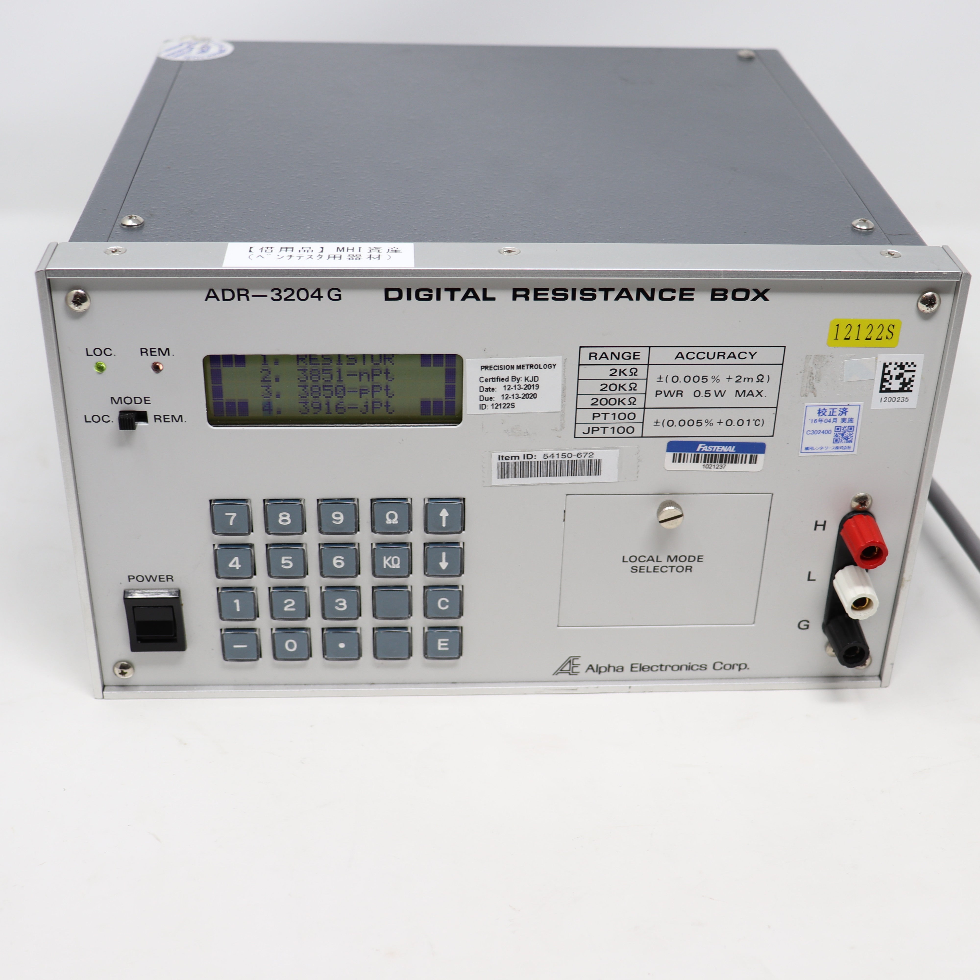 Alpha Electronics Corp. Digital Resistance Box ADR-3204G