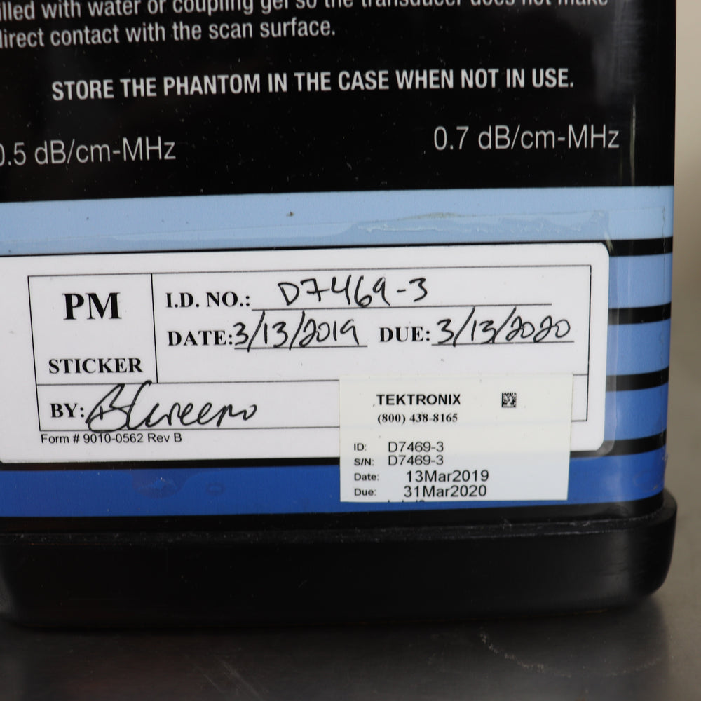 CIRS MULTI-PURPOSE MULTI-TISSUE ULTRASOUND PHANTOM 040GS 040GSE