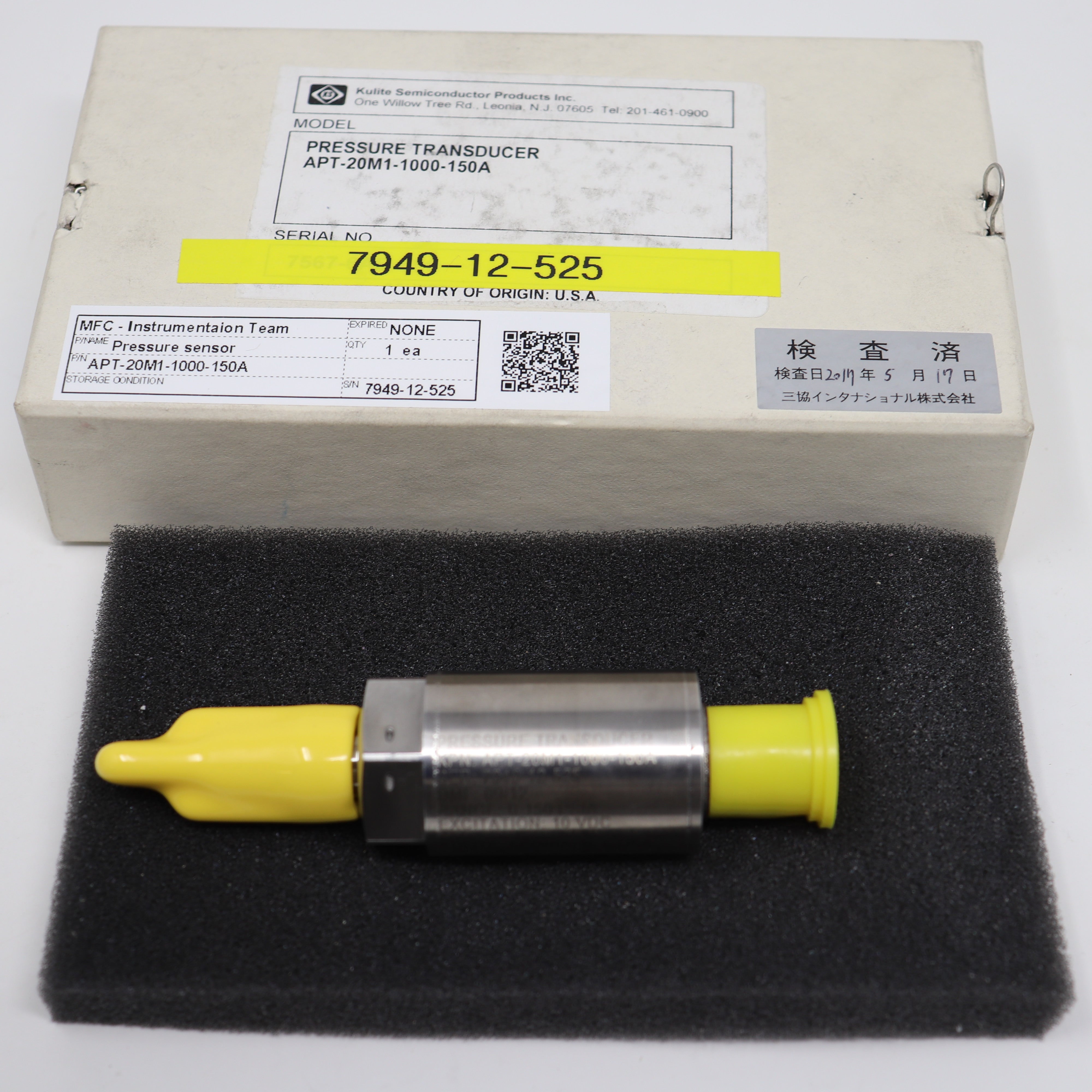 Kulite Aircraft Pressure Transducer/ Sensor APT-20M1-1000-150A