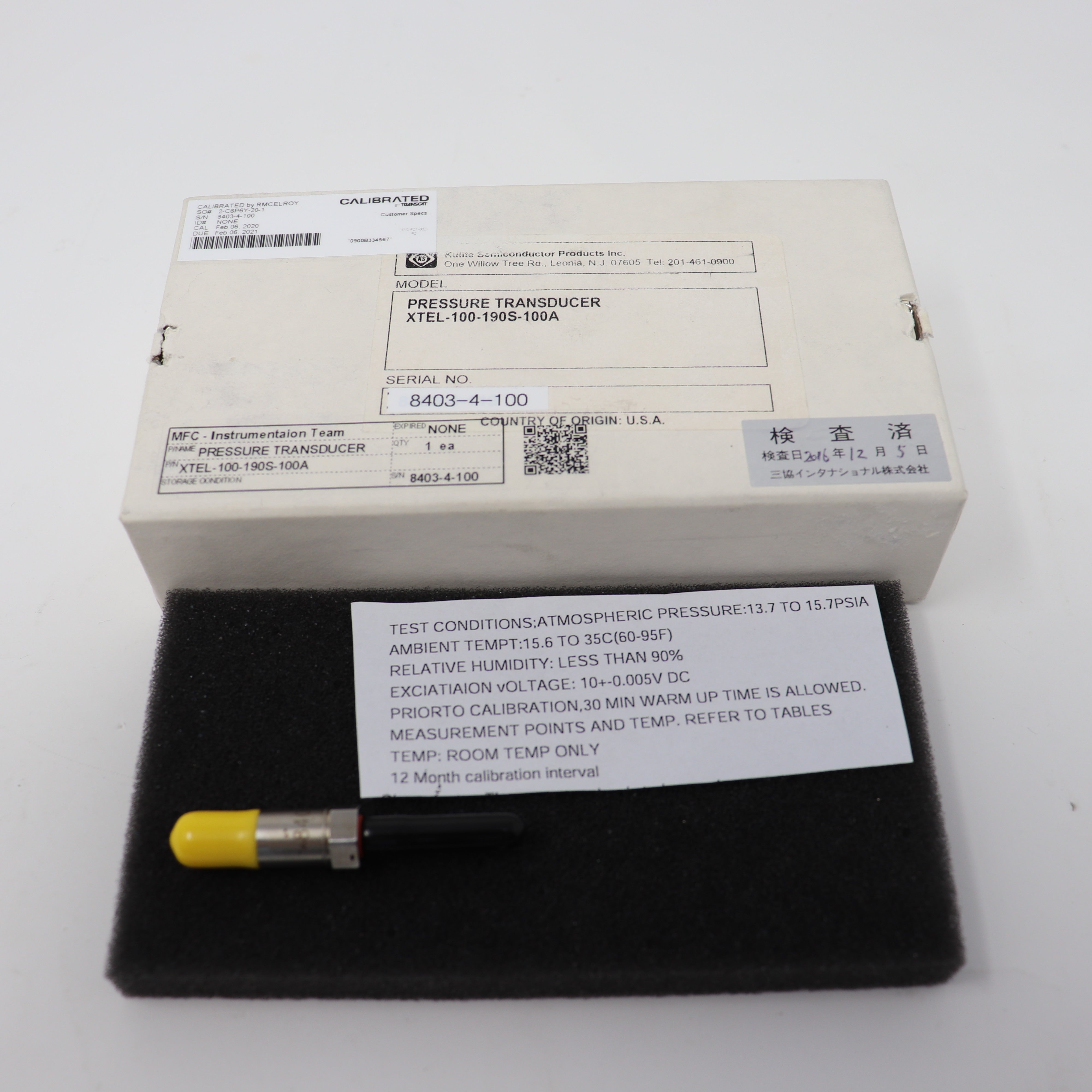 Kulite Miniature Ruggedized High Temp Pressure Transducer XTEL-100-190